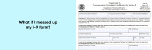 What if I messed up my I-9 form? - Compliance Prime Blog